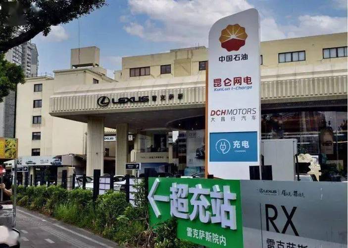 昆仑网图标