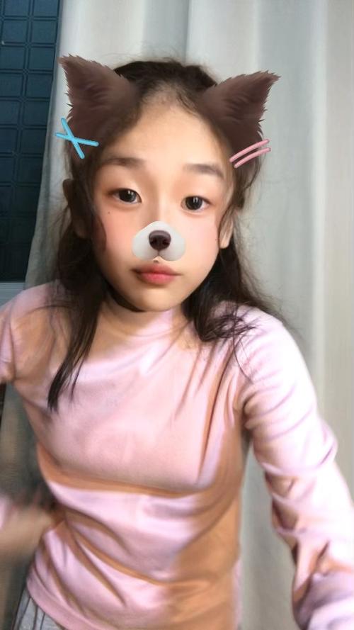 uu个人资料图标