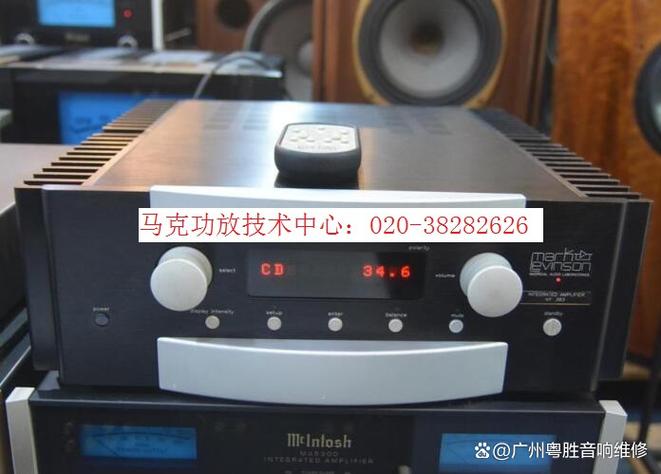 后级功放开机亮红灯是什么原因图标