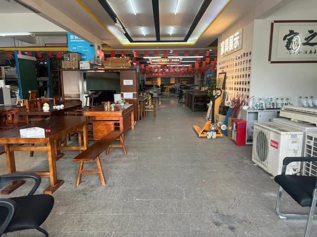 张掖二手家具旧货市场图标