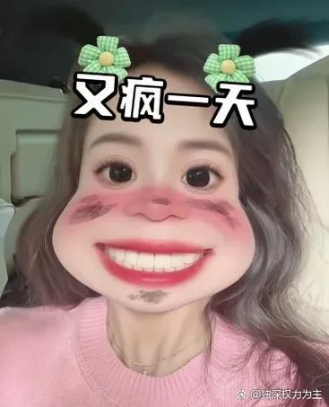 天天发抖音的人是啥心理截图