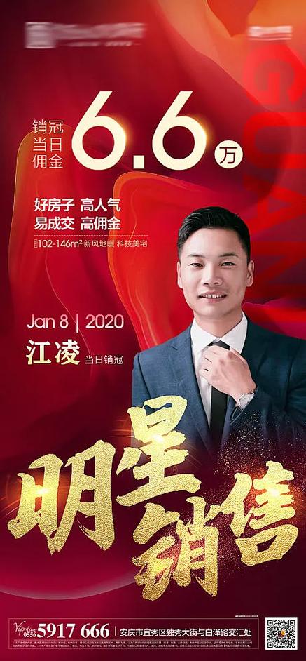 金销关是什么截图