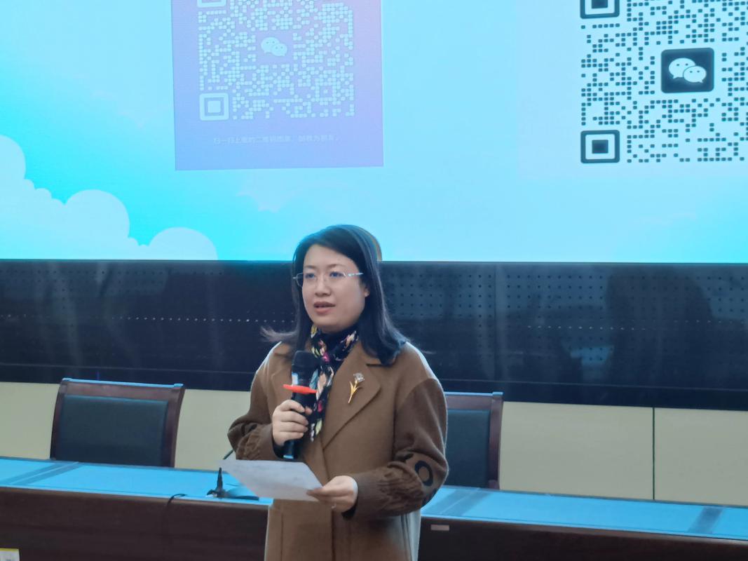 桐庐县江惠娜图标
