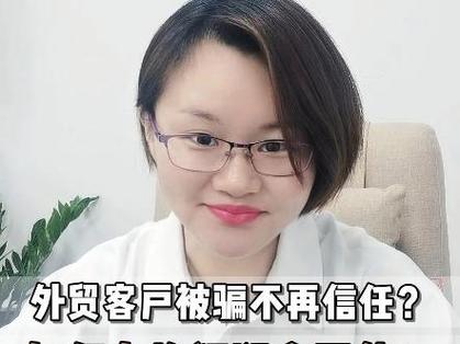 供应链公司一般骗什么人