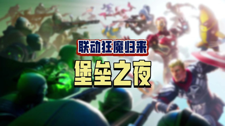 累之夜下载汉化1.0安卓版图标