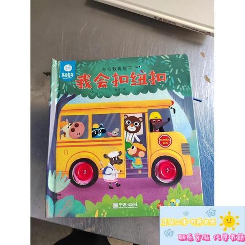 打电话给别人没接会扣费吗图标