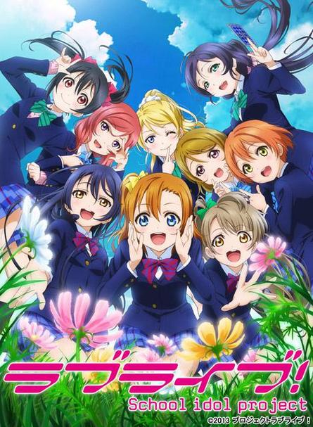 love live学园偶像图标