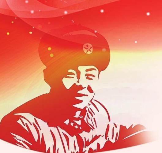 关于红色公益组织图标