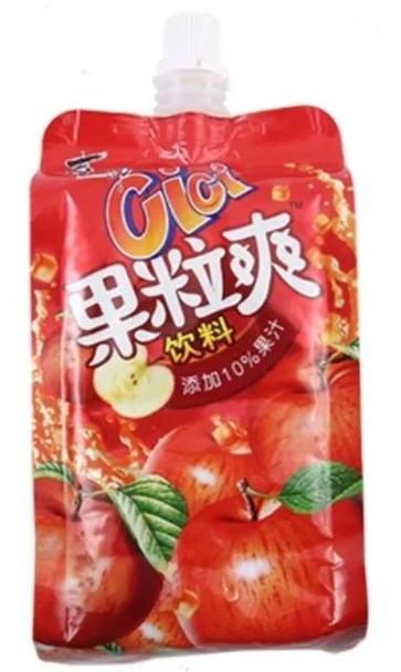 喜之郎爆改版截图