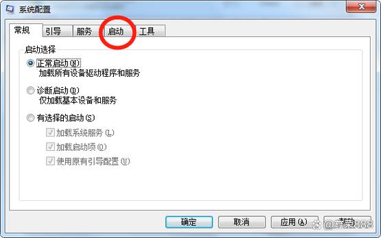 完美助手启动设置在哪里