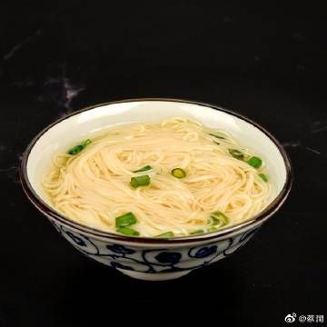 管家的面真的好吗截图