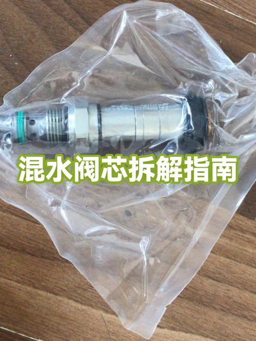 浴缸转换阀怎么拆