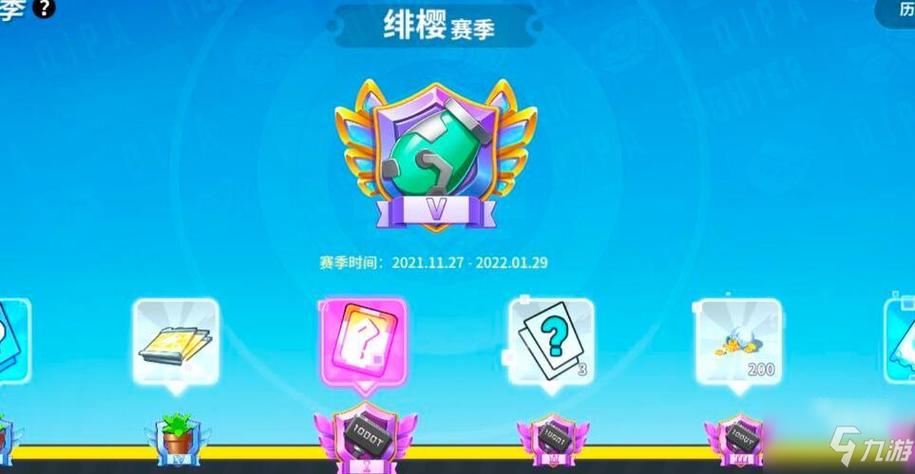 奇葩战斗家兑换码在哪里