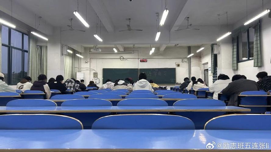 沉浸式上学图标