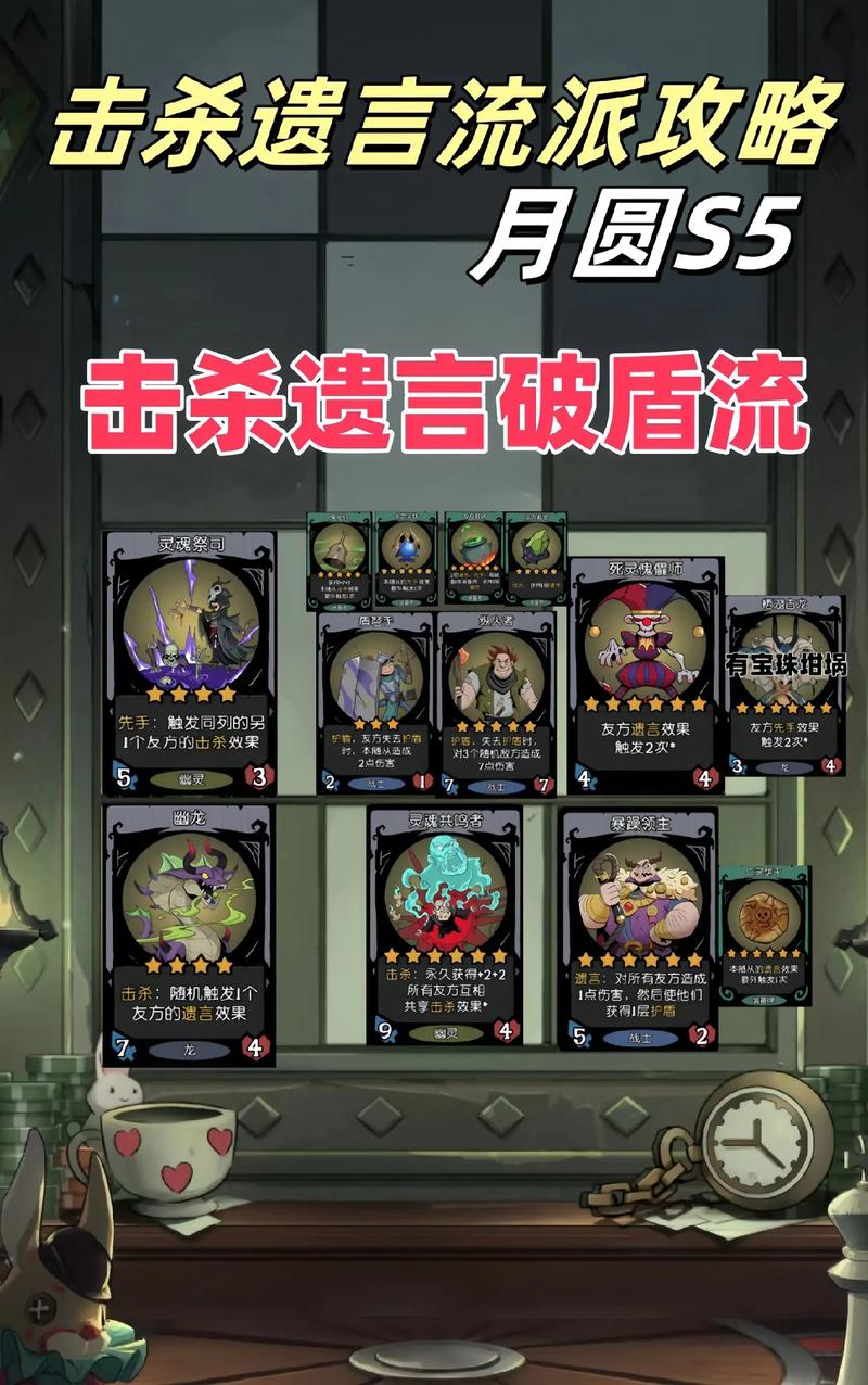 月圆之夜1.6.9内置作弊菜单图标