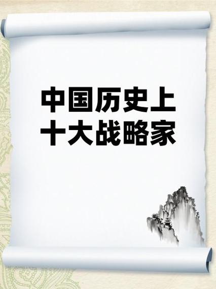 十大单机策略战争手机游戏图标
