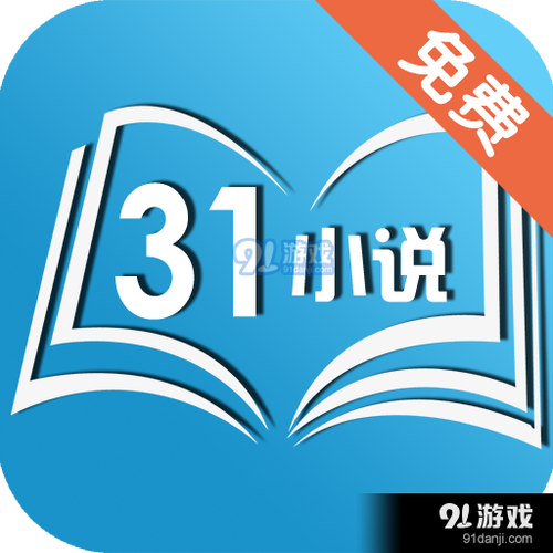 123读书网图标