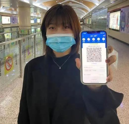 长春地铁扫码乘车用什么app图标
