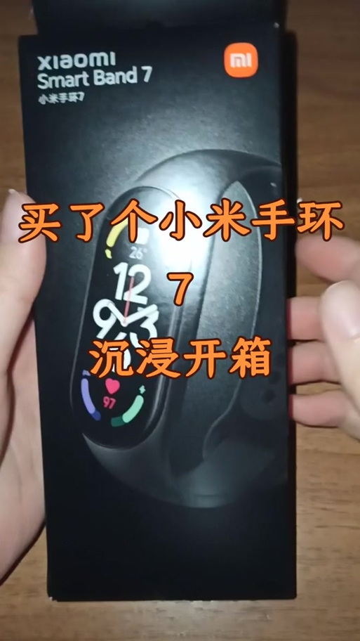 捡到的小米手机被锁住了怎么办图标