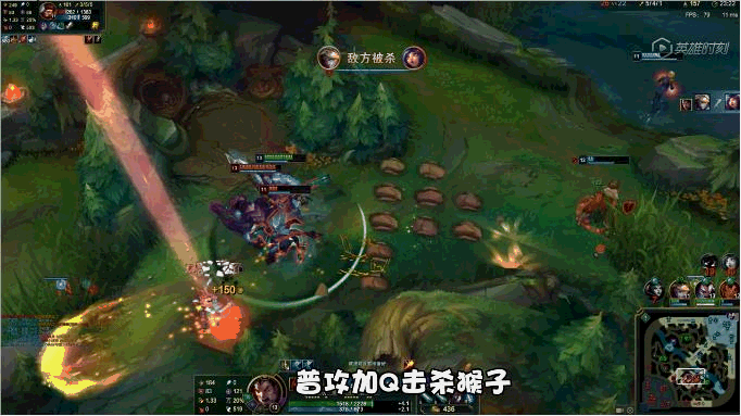 诺手的攻速为什么这么慢截图