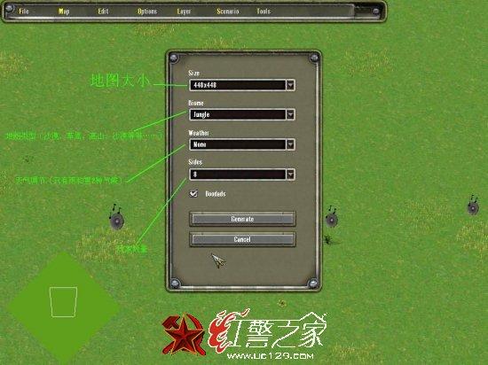红色警戒3地图怎么安装缩略图