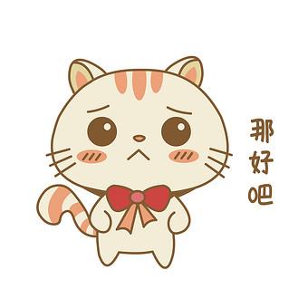 图片吧图标