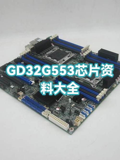 三十二g内存卡录像能录多久截图