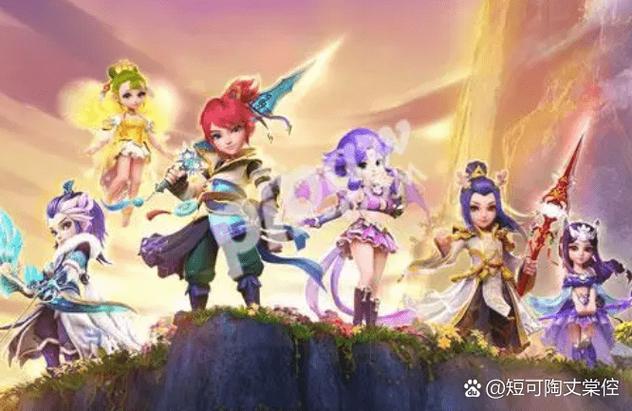 梦幻手游69一线职业图标