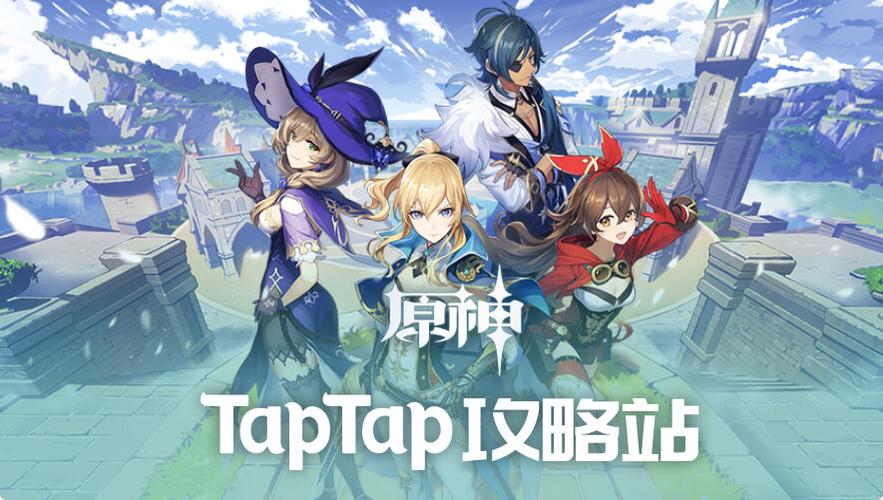 元神pc下载图标