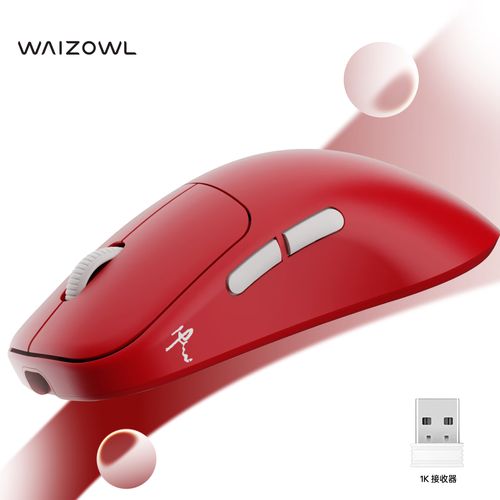 csgo的血怎么改红色图标