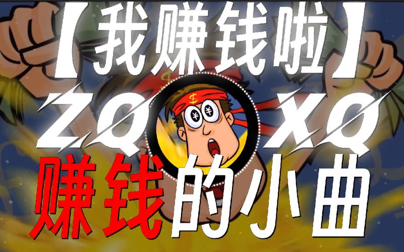 鸦风短视频赚钱图标