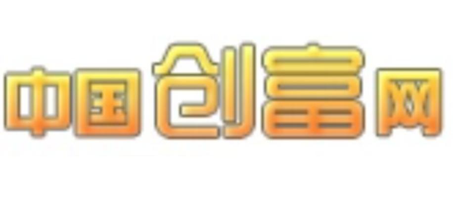 创富网站截图