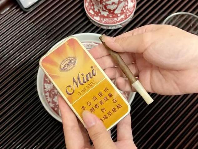 新手什么烟抽的最舒服图标