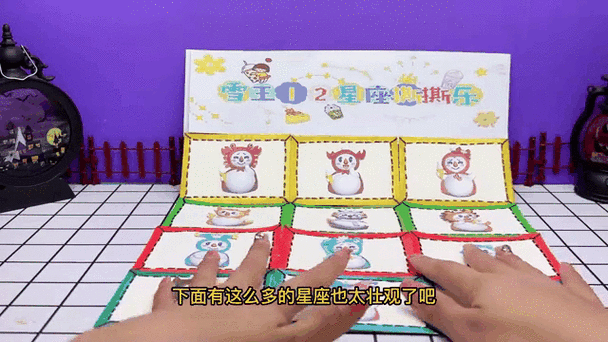 用雪糕棒可以做什么图标
