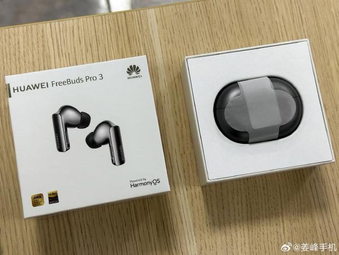 华为耳机全新未拆封已激活截图