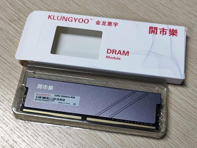 内存8g够用吗缩略图