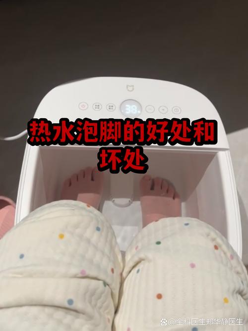 翻筋斗的好处与坏处