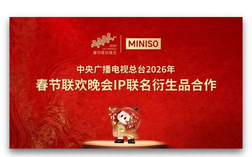 yoyo视频播放软件图标