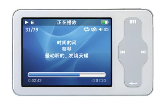 魅族扩大内存代码截图