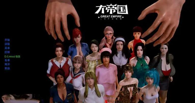 风s人生冷狐版最新版本更新内容截图