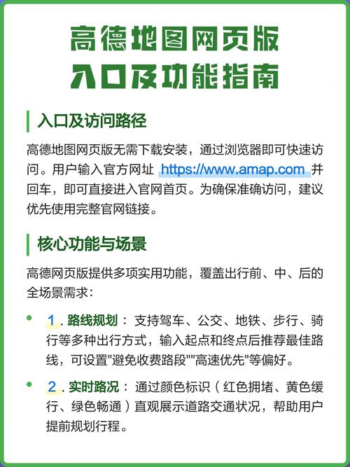 批改网网页登录入口图标