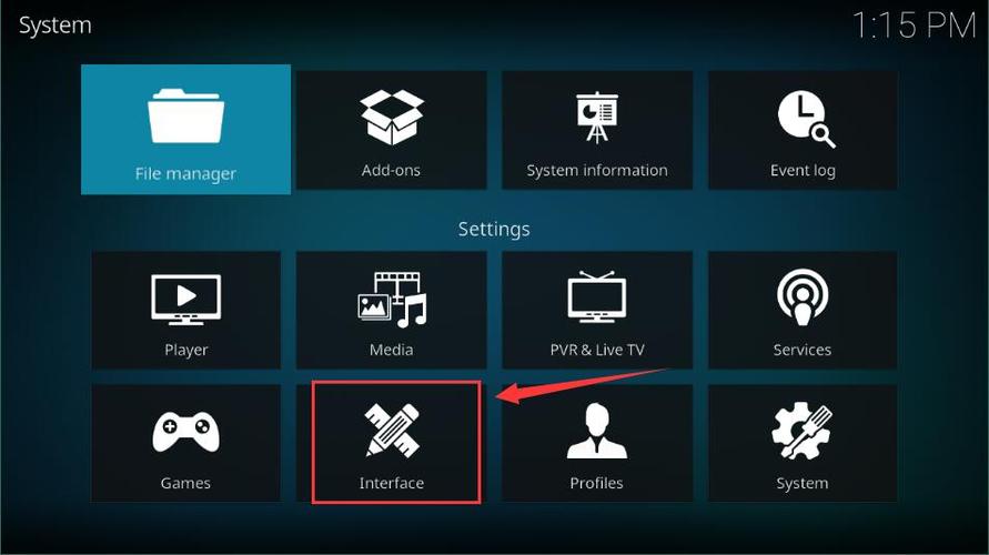 kodi19.3tv版下载截图