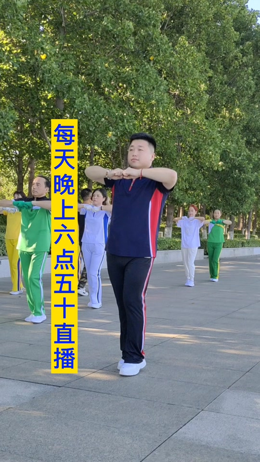 第十套佳木斯10套全部舞蹈图标