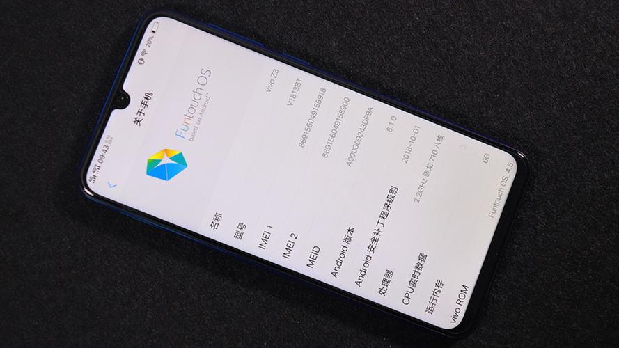 vivoz3恢复出厂设置图标