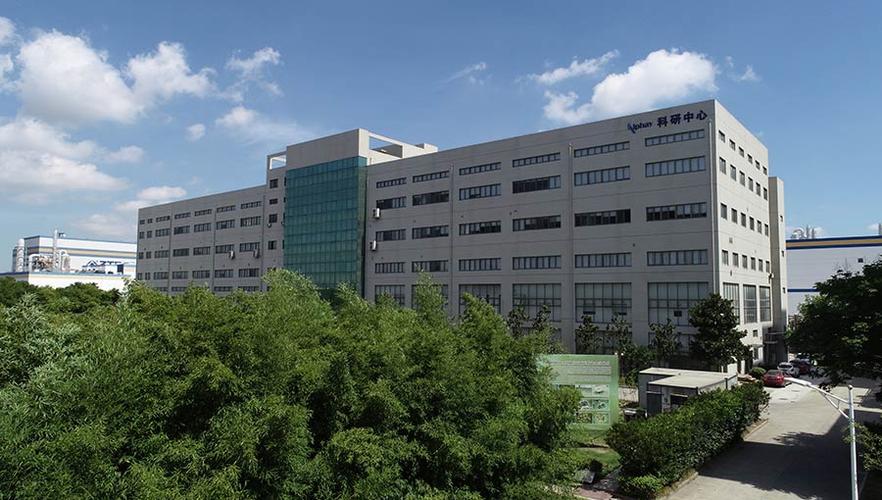 安惠公司是正规公司吗图标