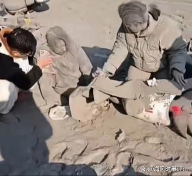 矿道地铁掉下去了怎么办图标