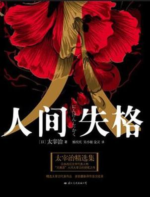 腾讯手机管家相册加密图标