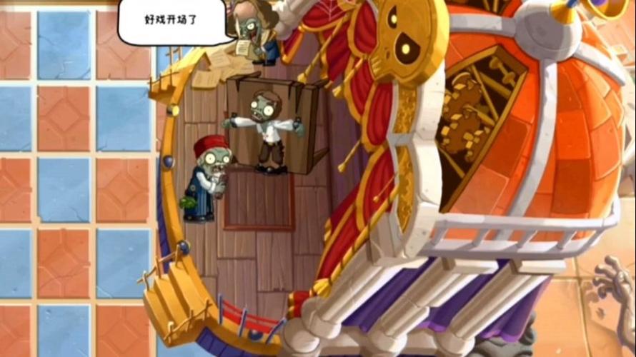 复兴时代终极挑战怎么打图标