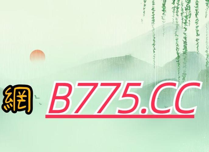 科普一下2023网站已更新截图