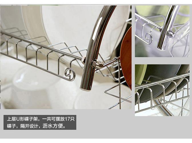 双层碗碟架安装视频图标